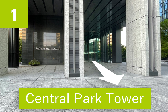 Access | Zenken Corporation