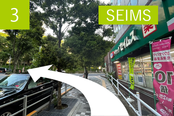 Access | Zenken Corporation